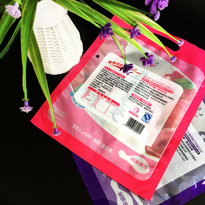 Printing Colors Milk Plastic Bag Handle Packing Bag supplier
