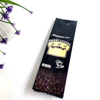 Customer design Printing plastic bag 100 mic PET/AL/PE high barrier material coffee packaging bag supplier