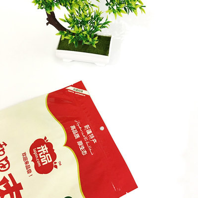 Stand Up Pouch Dried Fruit Plastic Transparent Bag Hangable 100mic Hangable Bag supplier