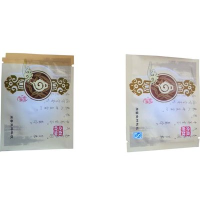 80mic BOPP/PE printing medcine packaging bag 3 side sealing plaster bag supplier