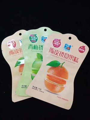 PET/VmPET/PE Drinking juice Packing Bag 100mic shaped plastic bag supplier