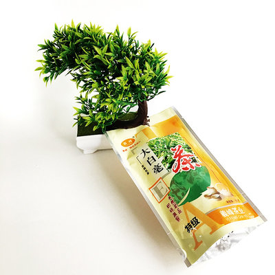 PET/VmPET/PE aluminum waterproof Plastic packaging Bag 100mic bag for tea food supplier