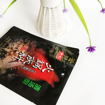 PET/VmPET/PE printed waterproof Plastic packaging Bag 100mic resealable bag for soup supplier