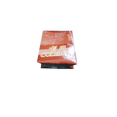 AL seal bags for food 100mic coffee high barrier printing packing bag supplier