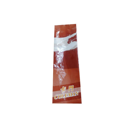 AL seal bags for food 100mic coffee high barrier printing packing bag supplier