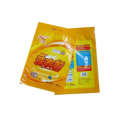 80mic printing bags for washing powder BOPP/PE composite Bag with handle supplier