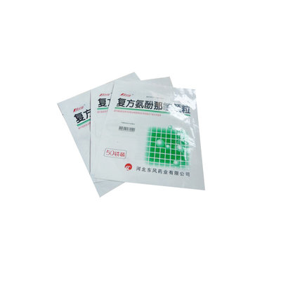 printed bag for medicin BOPP/PE pharmaceutical plastic bag 60mic medical grade plastic bag supplier
