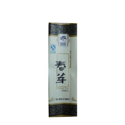 PET/VmPET/PE 80mic middle sealing tea bag edge insert packaging bag supplier