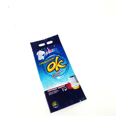 Custom logo printed plastic bag Portable laminated bag Gravure printing plastic packaging supplier