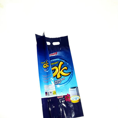 Custom logo printed plastic bag Portable laminated bag Gravure printing plastic packaging supplier