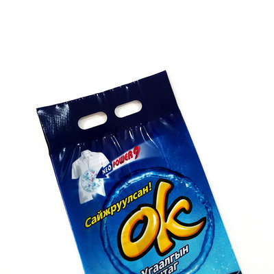 Custom logo printed plastic bag Portable laminated bag Gravure printing plastic packaging supplier