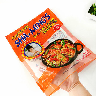 Fast Noodle Packaging Plastic Bag Laminated Printing Bags Food bag supplier