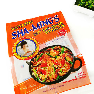 Fast Noodle Packaging Plastic Bag Laminated Printing Bags Food bag supplier