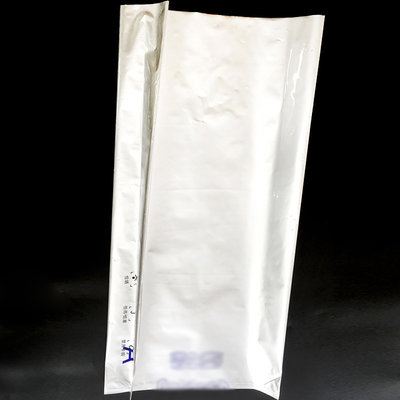 Custom logo printed plastic bag Aluminum foil packaging back sealing bag for industry storage supplier