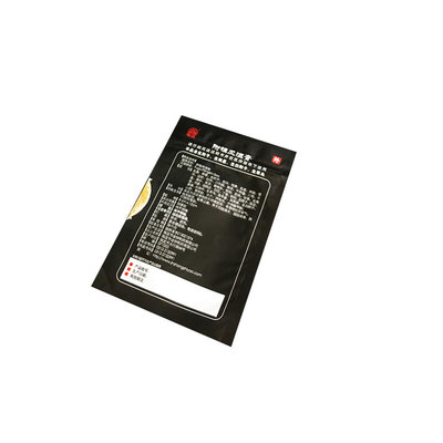 80mic printing zipper bag BOPP/VmPET/PE medicine dust-proof bag supplier