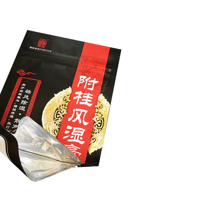 80mic printing zipper bag BOPP/VmPET/PE medicine dust-proof bag supplier
