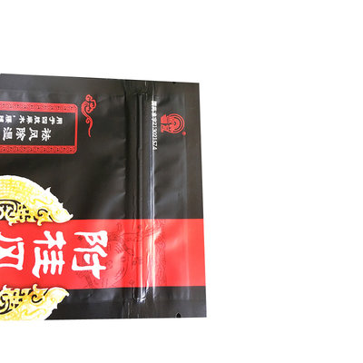 80mic printing zipper bag BOPP/VmPET/PE medicine dust-proof bag supplier