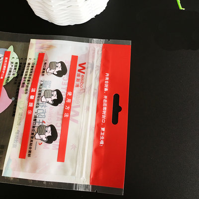 100mic printing zipper bag PET/CPP dust-proof bag with hanging hole medical protective mask bag supplier