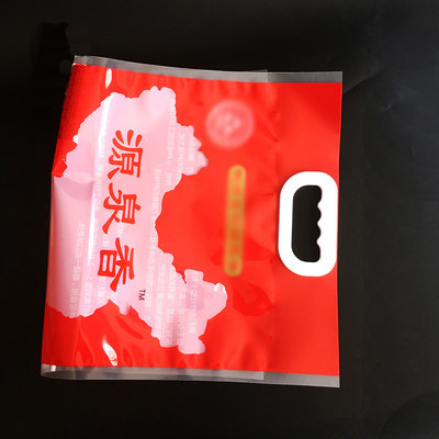 120mic printing bags with hanging hole 5kgs rice bag PA/PE rice packaging supplier