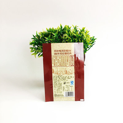80mic printing bags 3-side sealing pickles bag PA/PE cooking bag supplier
