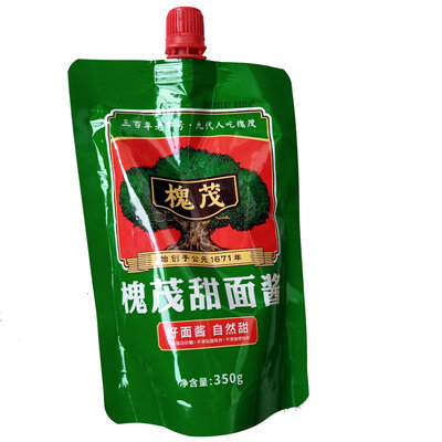 320g food packaging bag stand up pouch with spout sauce food PA/PE 100mic bag supplier