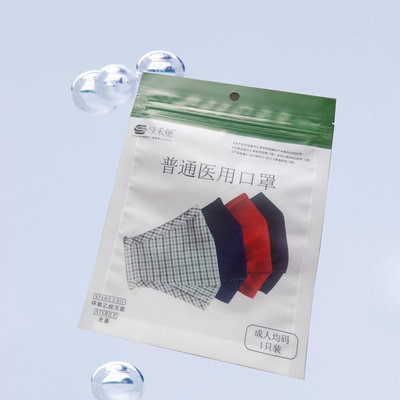 100mic bag PET/PE bag with hanging hole bag with zipper supplier