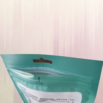 100mic bag PET/PE bag with hanging hole bag with zipper supplier