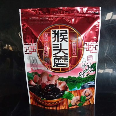 food priting packaging bag stand up pouch with zipper fungus food PET/AL/PE 100mic bag supplier