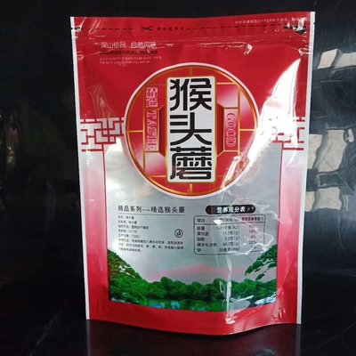 food priting packaging bag stand up pouch with zipper fungus food PET/AL/PE 100mic bag supplier