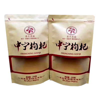 Kraft-plastic laminated bag Stand up pouch with zipper Plastic bottom bag with tranparent skylight supplier