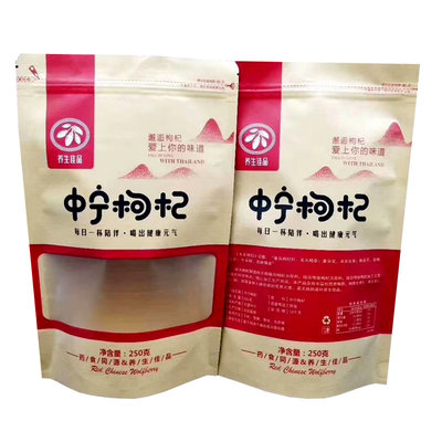 Kraft-plastic laminated bag Stand up pouch with zipper Plastic bottom bag with tranparent skylight supplier