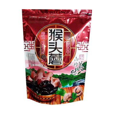 Printing food packaging bag Zipper bag Stand up pouch with transparent skylight easy to see filled food supplier