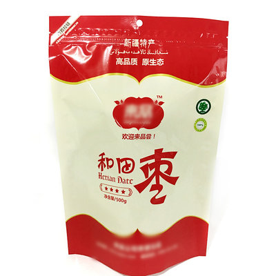 Printing zipper stand up pouch Jujube plastic bag with bottom one side VmPET  portable handle bag supplier