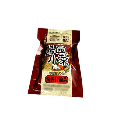 PA/PE vacuum plastic bag Printing food packaging bag Vaccum pickles bag supplier