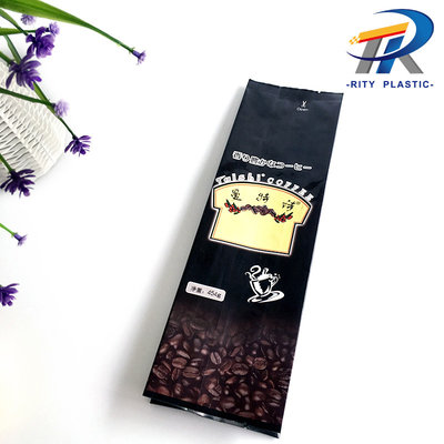 Aluminum coffee bean plastic bag PET/AL/PE accordion pocket Printing middle sealing bag supplier