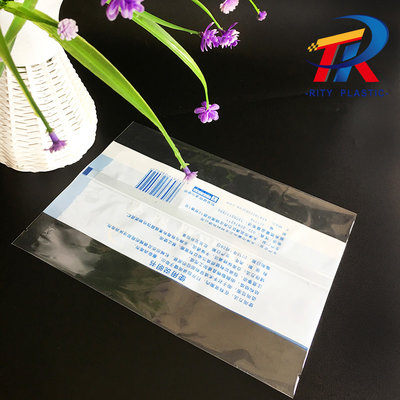 BOPP/CPP medical packaging bag 60mic Transparent plastic bag for medical products supplier