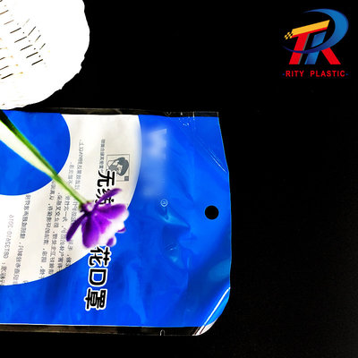 PET/PE mask packaging bag printing laminate plastic bag with portable handle ordinary 3sides sealing bag supplier
