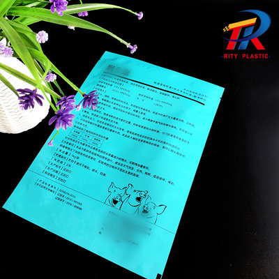 BOPP/VmPET/PE 3 sides sealing plastic bag printing laminate packaging bag for feeds supplier
