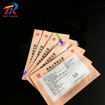 BOPP/VmPET/PE 3 Sides Sealing medical bag 60mic plaster packaging bag supplier