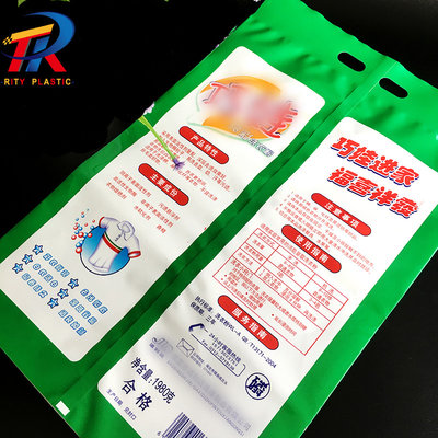 BOPP/PE White film washing powder packaging bag middle sealing 100mic plastic bag with portable handle supplier