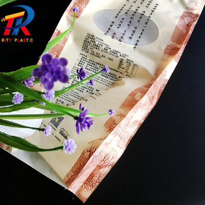 PA/PE vaccum plastic bag accordion pocket meat packaging bag vaccum bag with handle supplier