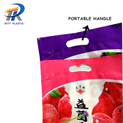 Yogurt packaging bag BOPP/PE beautiful colors plastic with handle supplier