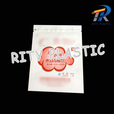 80mic Packaging Bag for cotton swab BOPP/VmPET/PE Plastic Bag With Zipper supplier