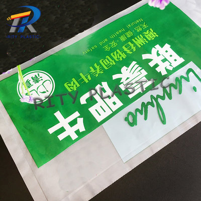 PE food packaging bag meat plastic bag 60mic transparent bag hot cutting sealing bag supplier