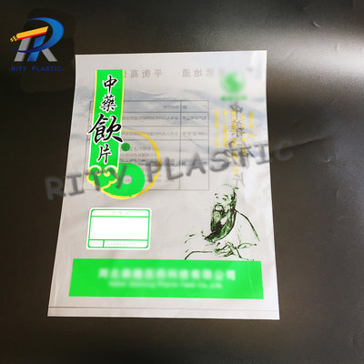 LDPE traditional chinese medicine plastic bag tube printing packaging outer bag supplier