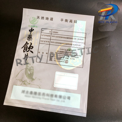LDPE traditional chinese medicine plastic bag tube printing packaging outer bag supplier