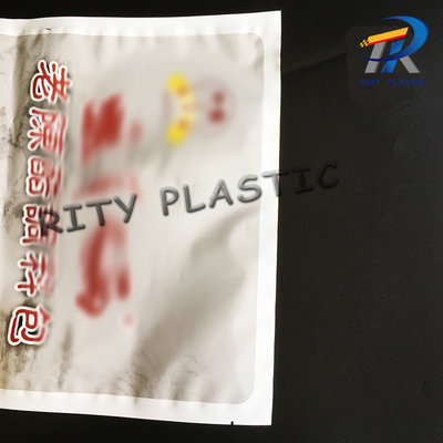 Custom printing vinegar packaging bag food laminate 3 sides sealing plastic bag nylon lDPE liquid leakproof bag supplier