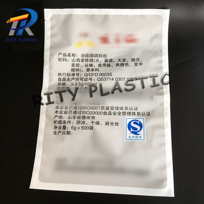 Custom printing vinegar packaging bag food laminate 3 sides sealing plastic bag nylon lDPE liquid leakproof bag supplier