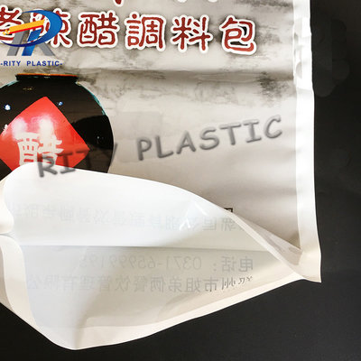 Custom printing vinegar packaging bag food laminate 3 sides sealing plastic bag nylon lDPE liquid leakproof bag supplier