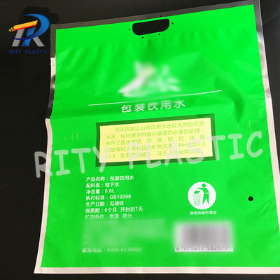VmPET Aluminum water packaging bag 8 liters liquid plastic bag with portable handle supplier